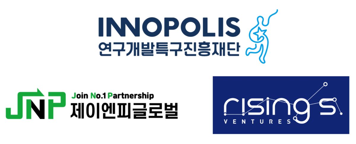 주식회사 제이엔피글로벌 대덕특구 액셀러레이팅 운영사 선정 제이엔피글로벌
